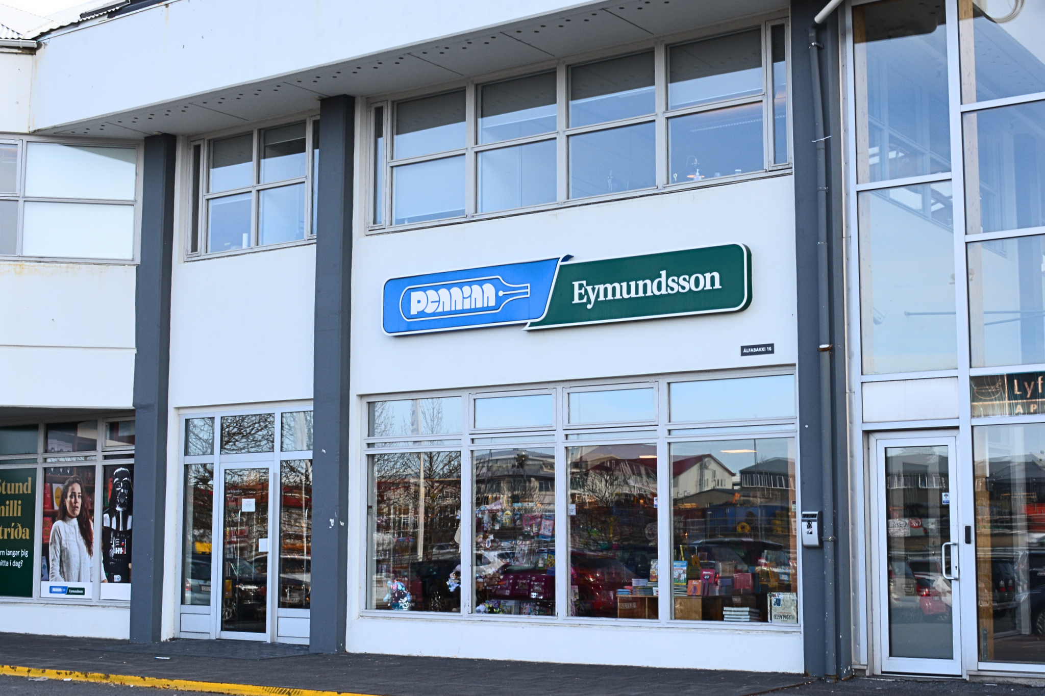 Penninn Eymundsson Stores